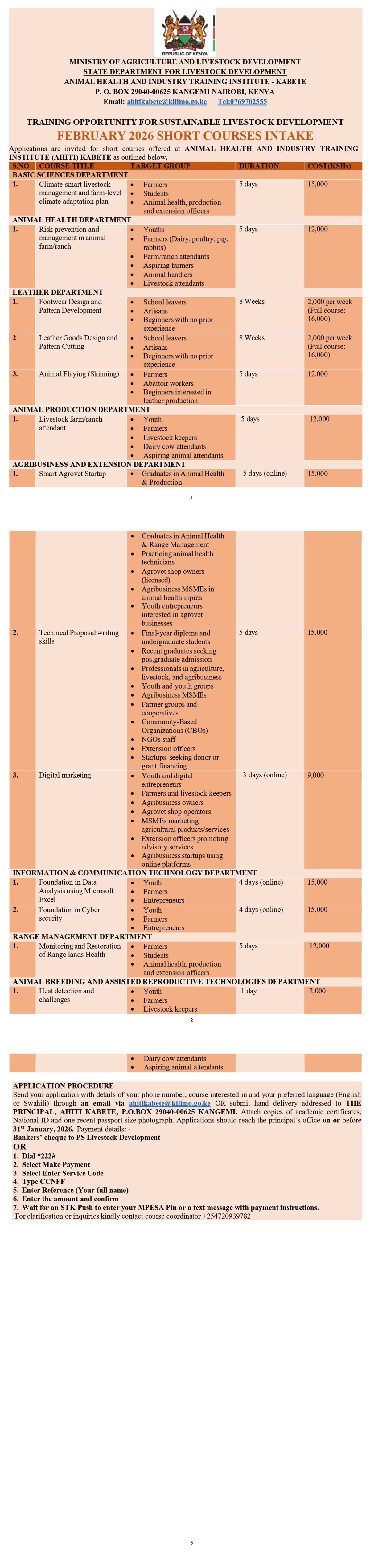 AHITI-Kabete 2026 Short Courses – AHITI